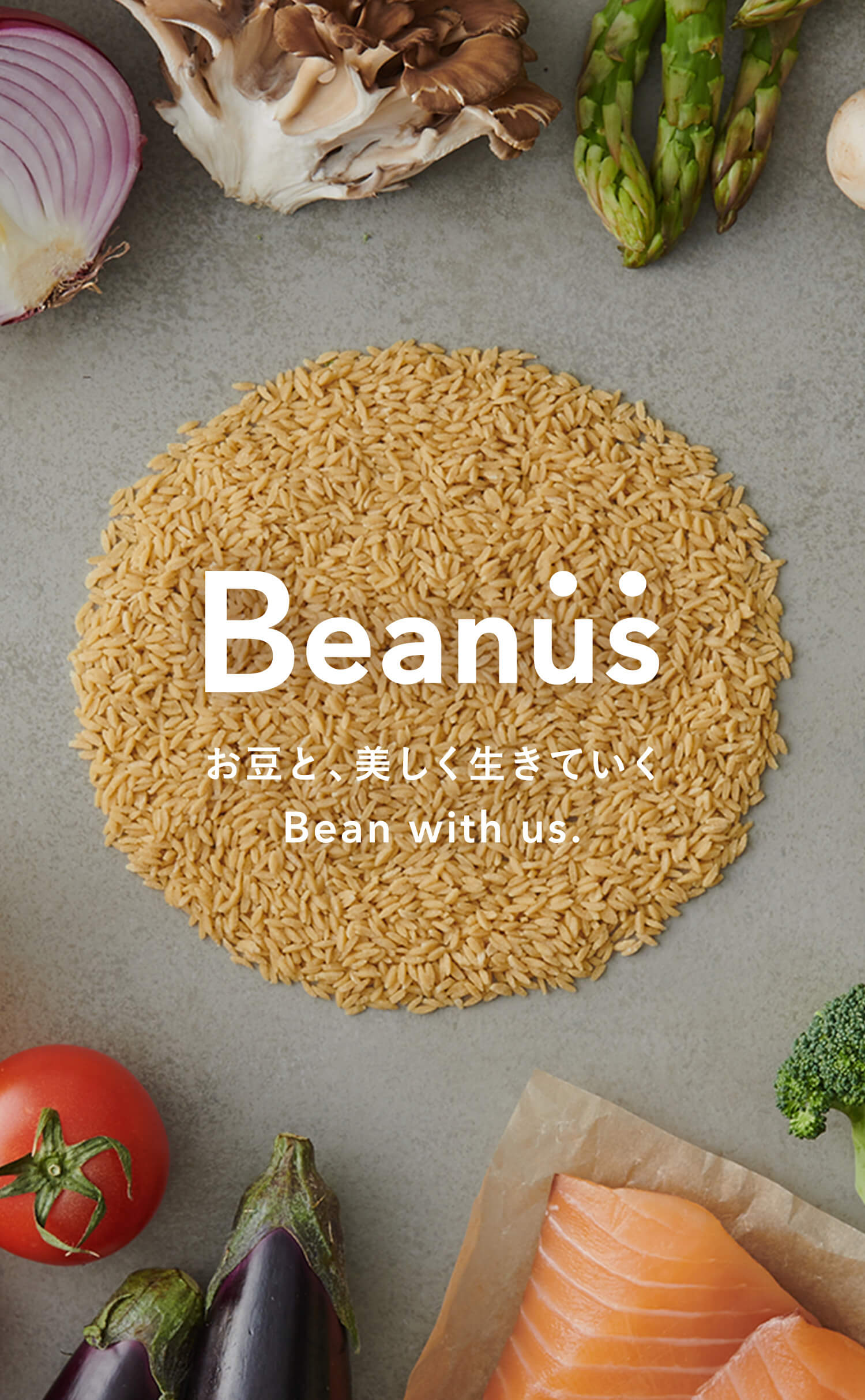 Beanus | Bean with us. お豆と、美しく生きていく